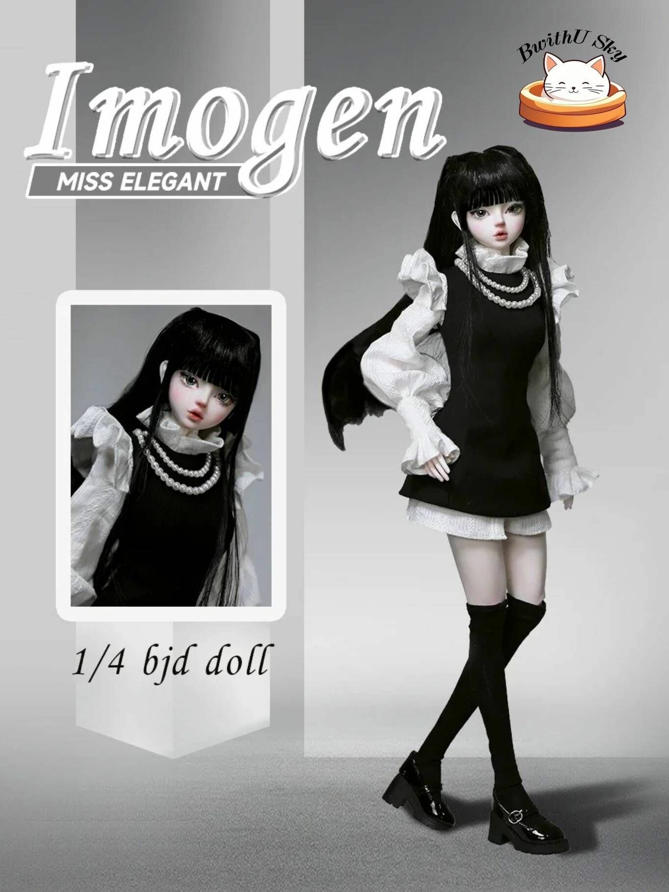 Кукла BwithU Imogen, 1/4, коллекционная, пластик, смола, феи и эльфы