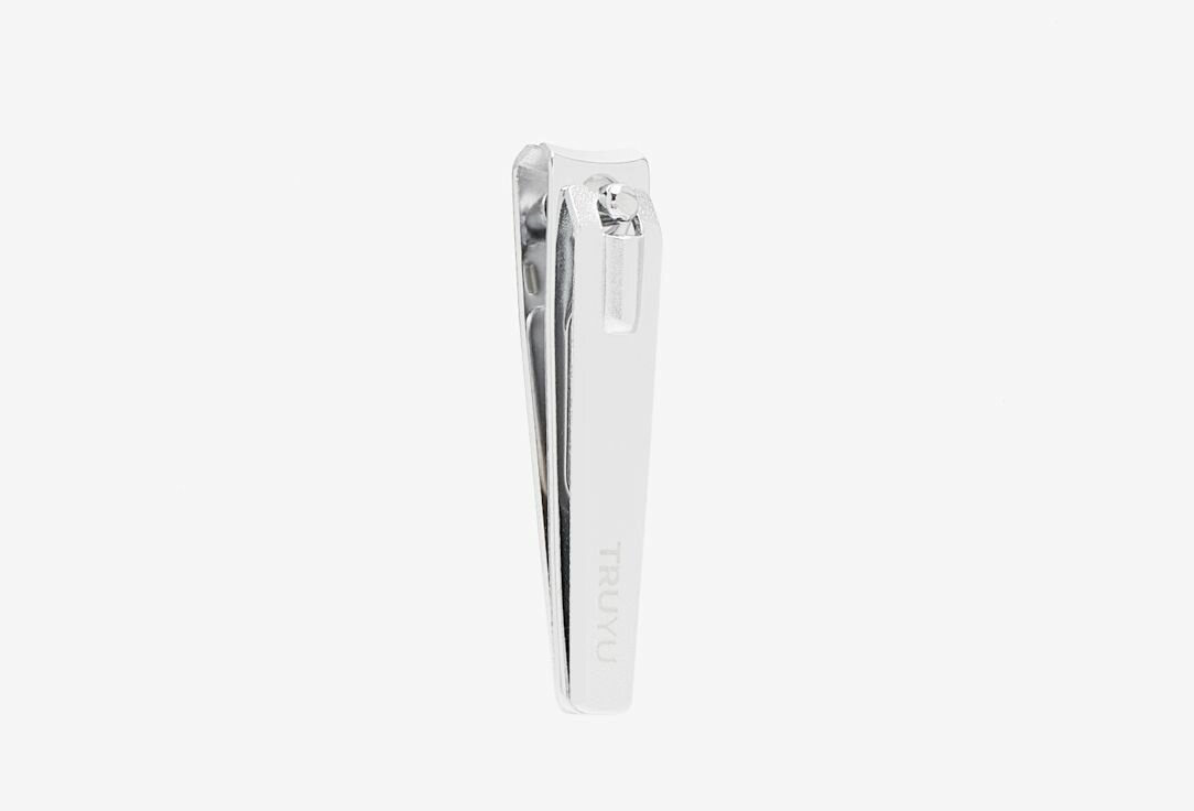 Клиппер для маникюра TRUYU Nail Clippers
