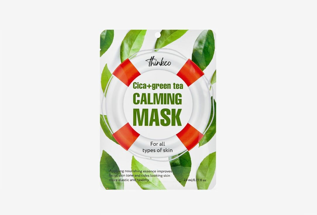 Тканевая маска для лица с центеллой азиатской и зеленым чаем THINKCO Cica + Green Tea CALMING MASK