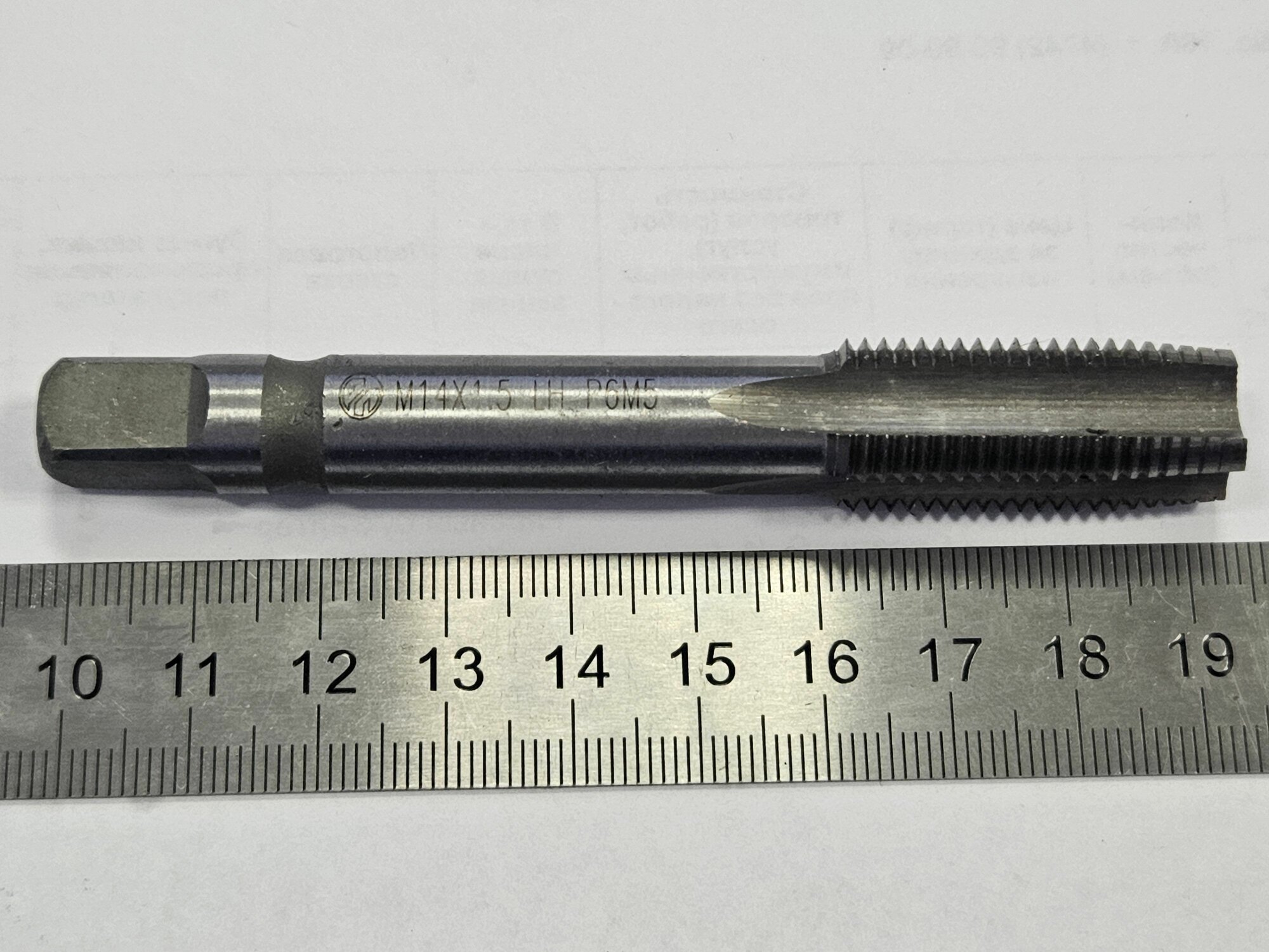 Метчик м/р М14х1,5 левый