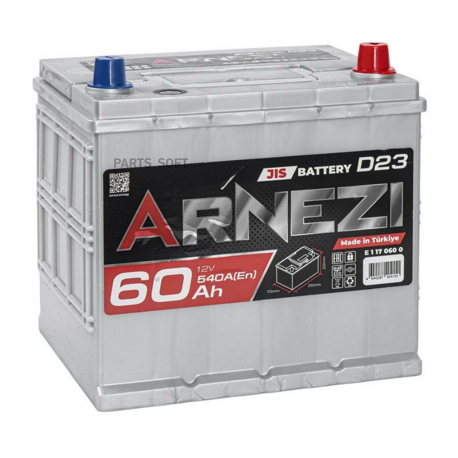 Аккумулятор arnezi jis 60 а/ч обратный r+ 230x172x225 d23 en 540 а arnezi e1170600