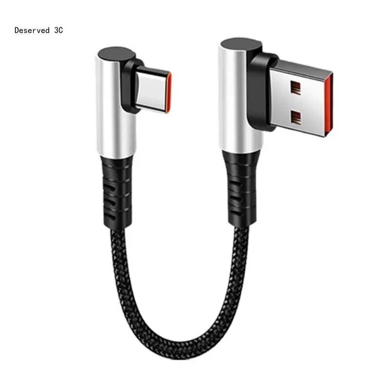 USB Type-C кабель 0.5м, двойной изгиб, черный