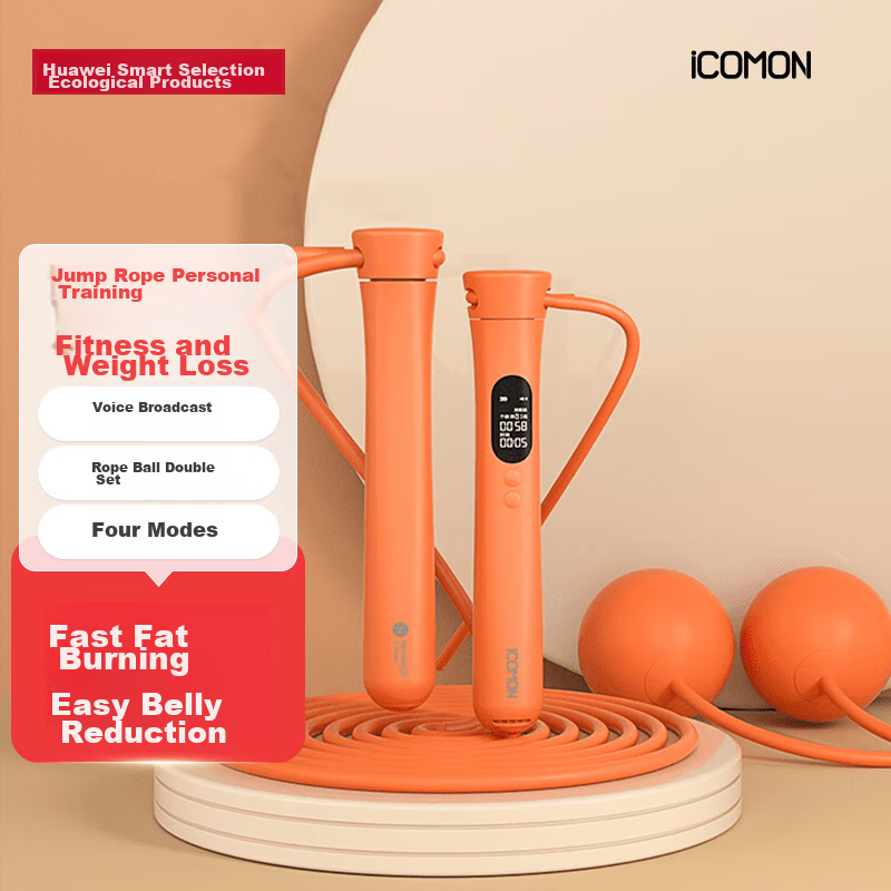 Скакалка Huawei S2, счётчик прыжков, электронный дисплей, vital orange