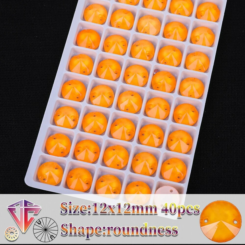 Неоновые стеклянные бусины VC Оранжевый, Orange12x12mm40pcs