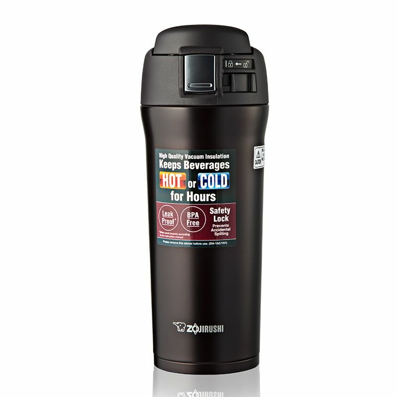 Кружка Zojirushi YAF48 0.48 л -jua