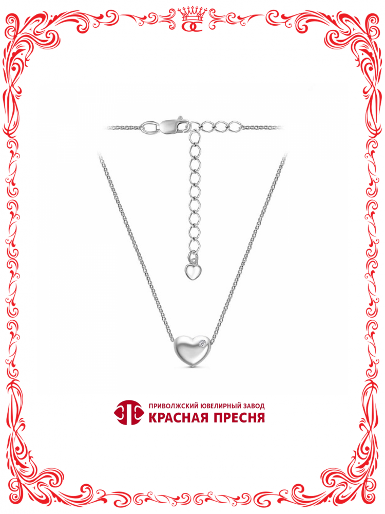 Колье Красная Пресня, серебро, 925 проба, родирование, фианит