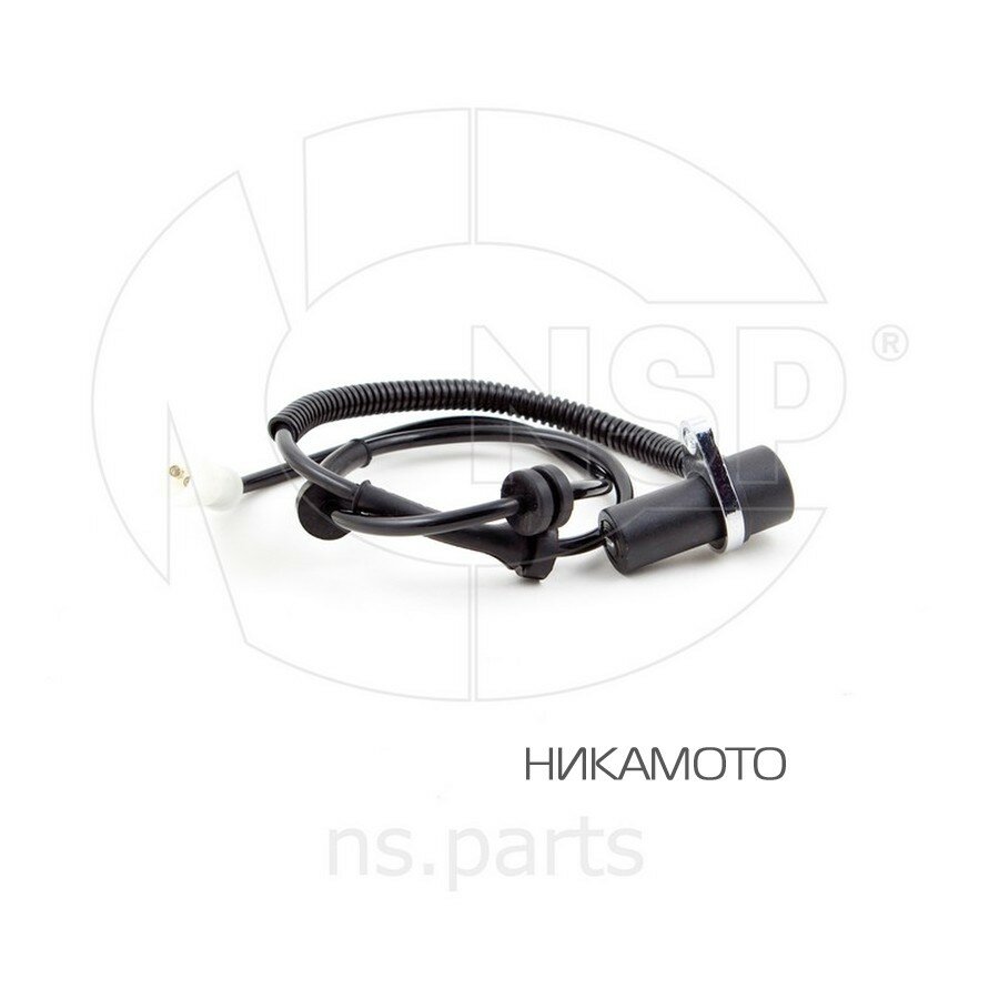 NSP NSP0196455870 Датчик ABS передний правый CHEVROLET Lacetti