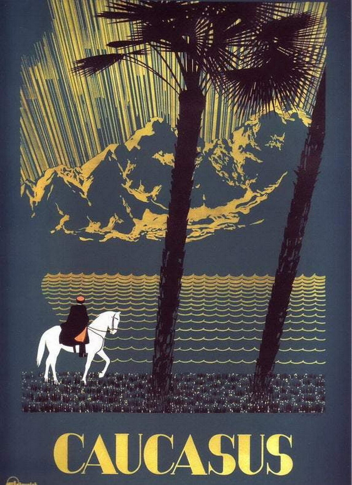 Плакат, постер туристический Кавказ на холсте, размер 60х84см