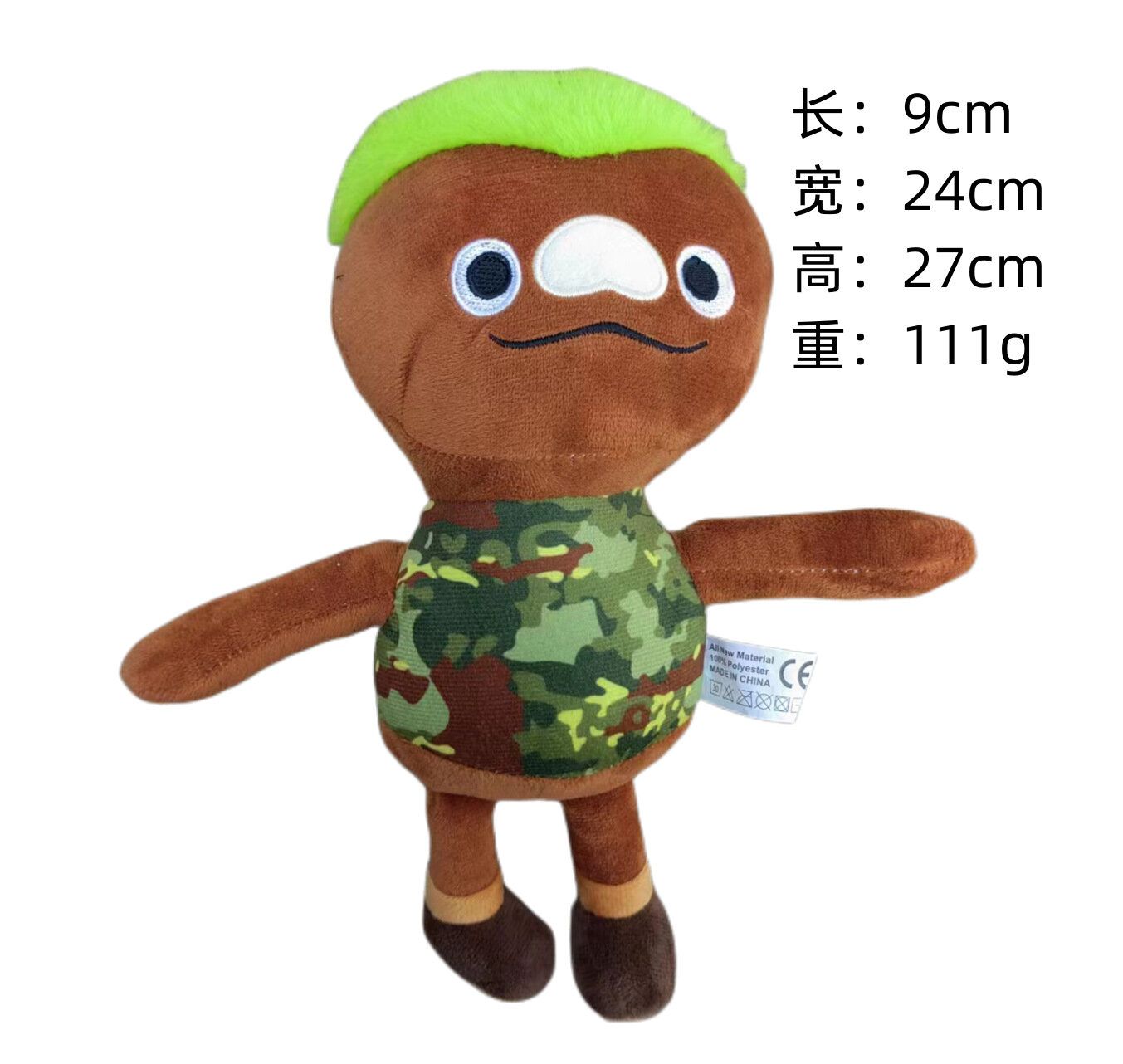 Трансграничная новая элементальная плюшевая сумасшедшая городская плюшевая игрушка-кукла, готовая прямая продажа от производителя