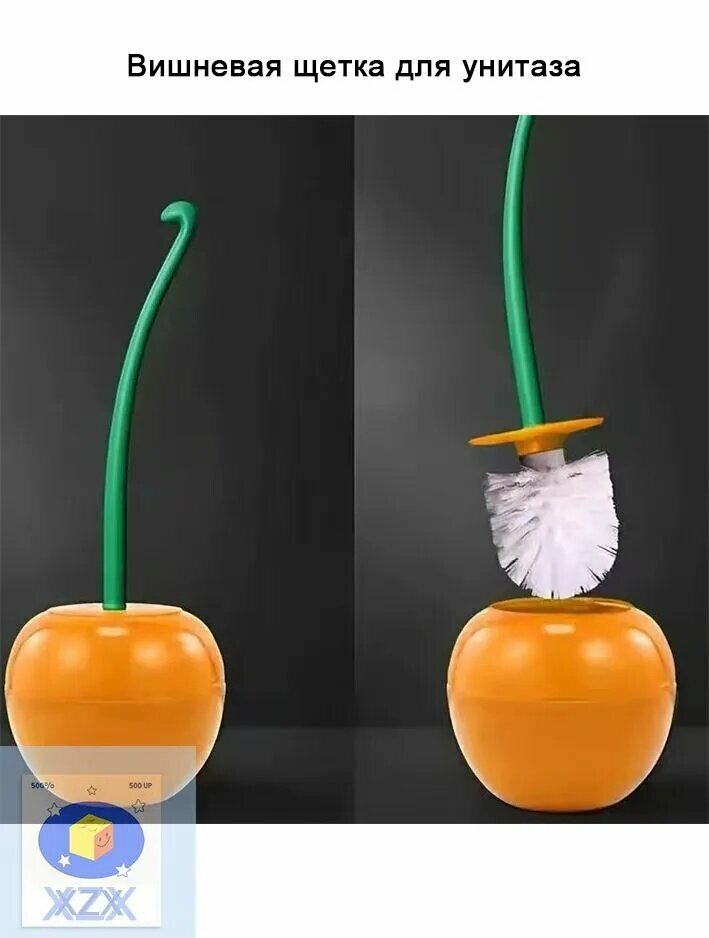 Ершик для унитаза, 1 шт