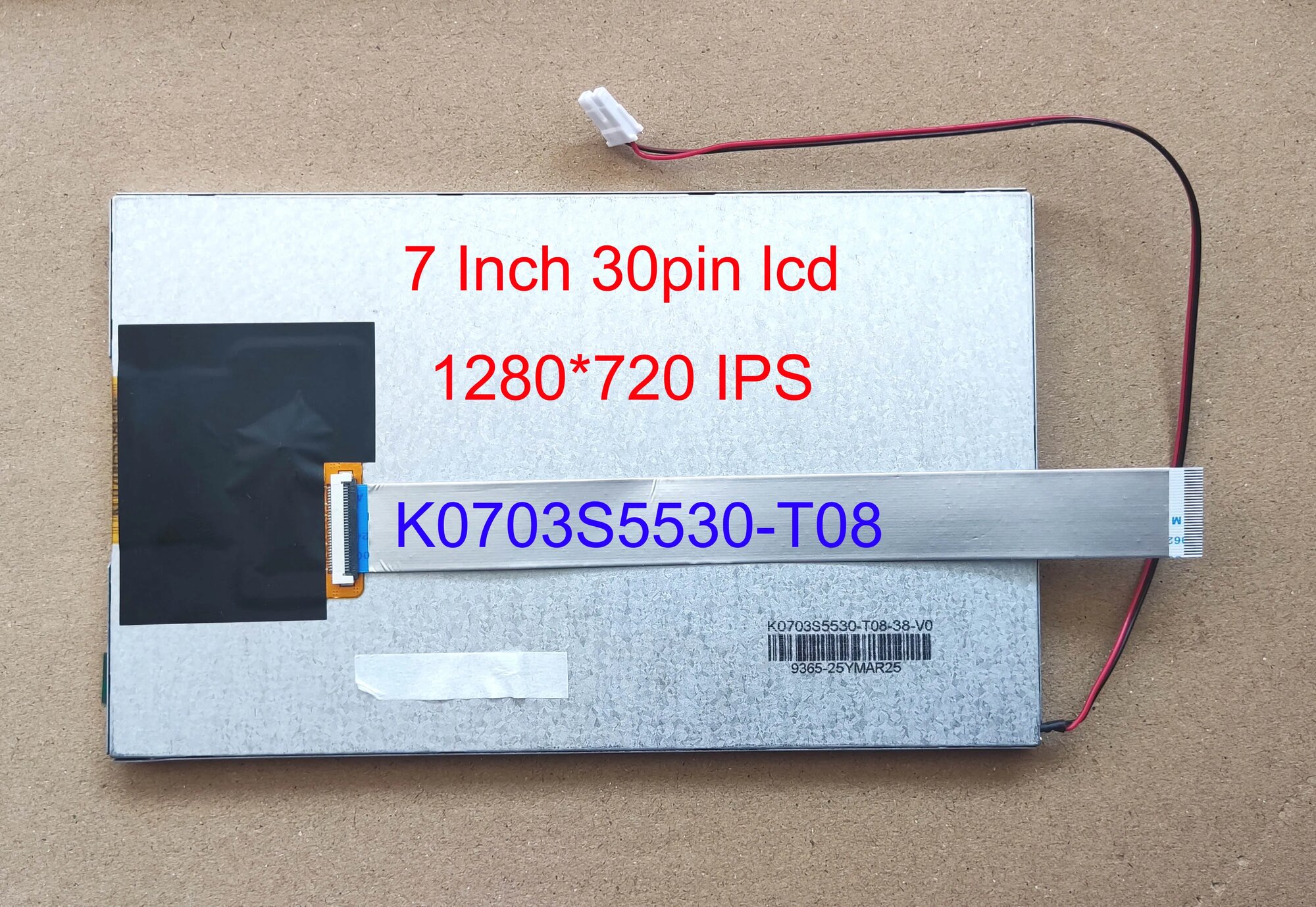 Планшетный ЖК-дисплей ICAR 7 дюймов