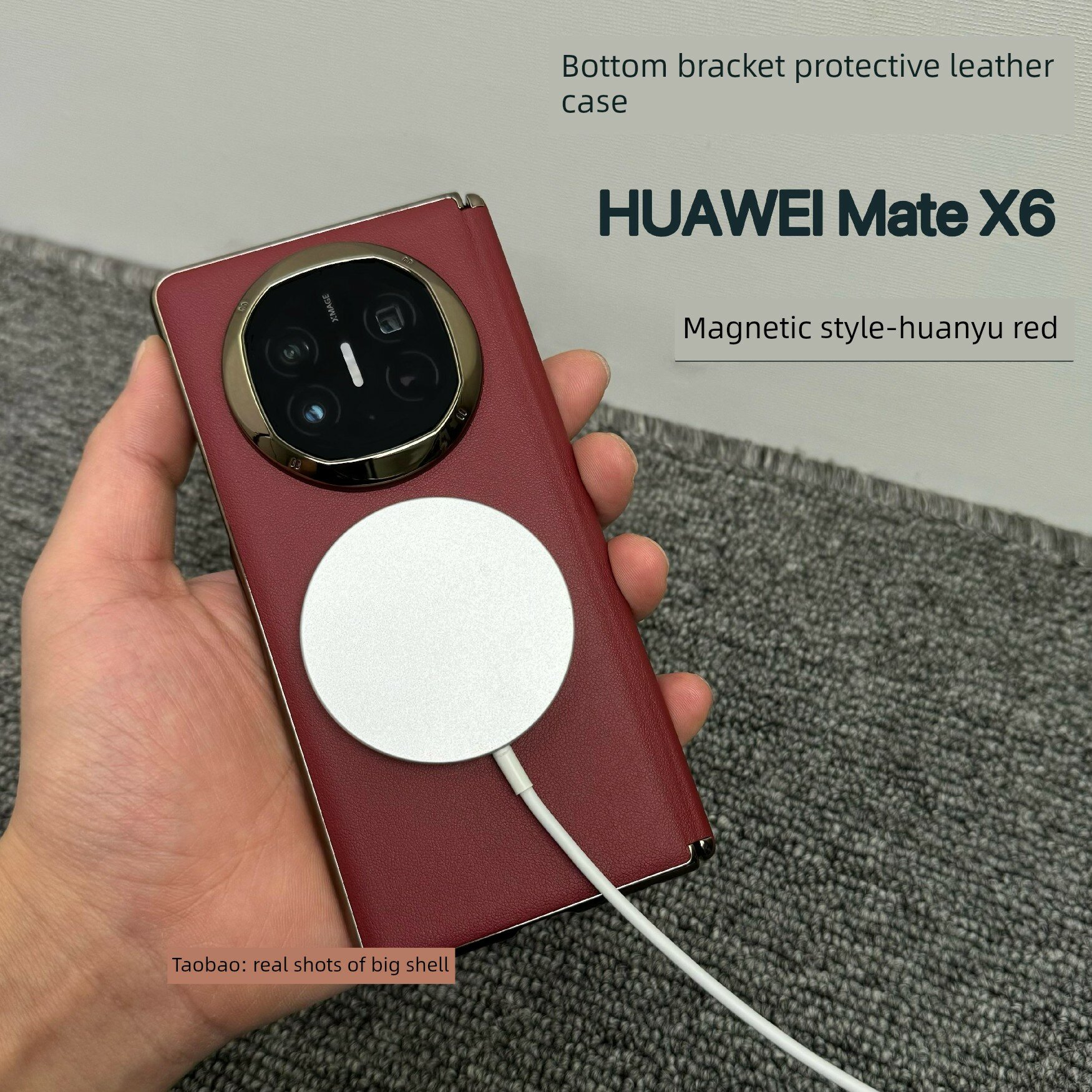 Suitable for Huawei Mate X6 Phone Case, New X6 Collector's Edition, Full Coverage Hinge Protection, Foldable Screen