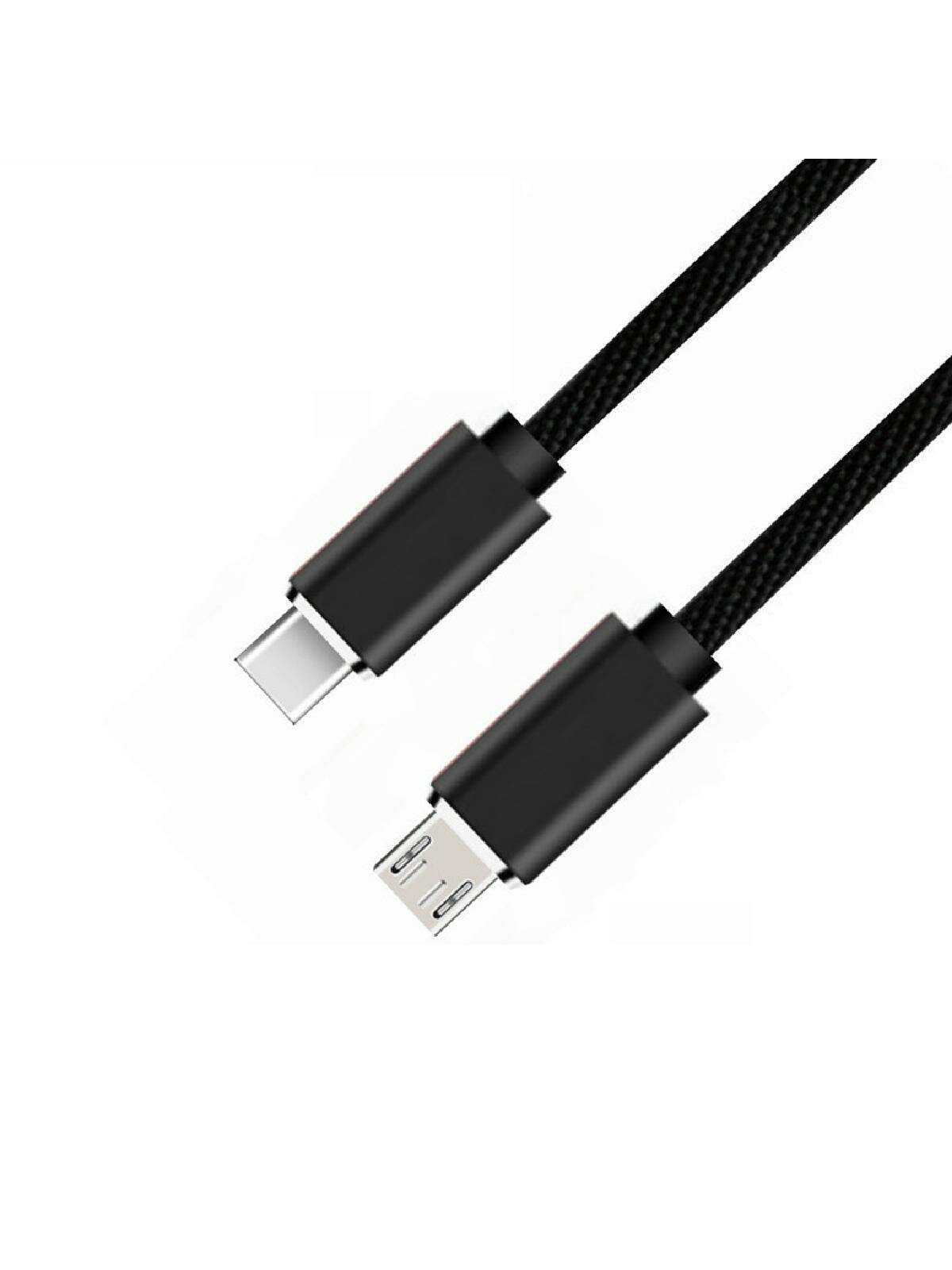 Адаптер для зарядки мобильного телефона от Type-C до Micro USB Кабель для всех штекеров Type-C