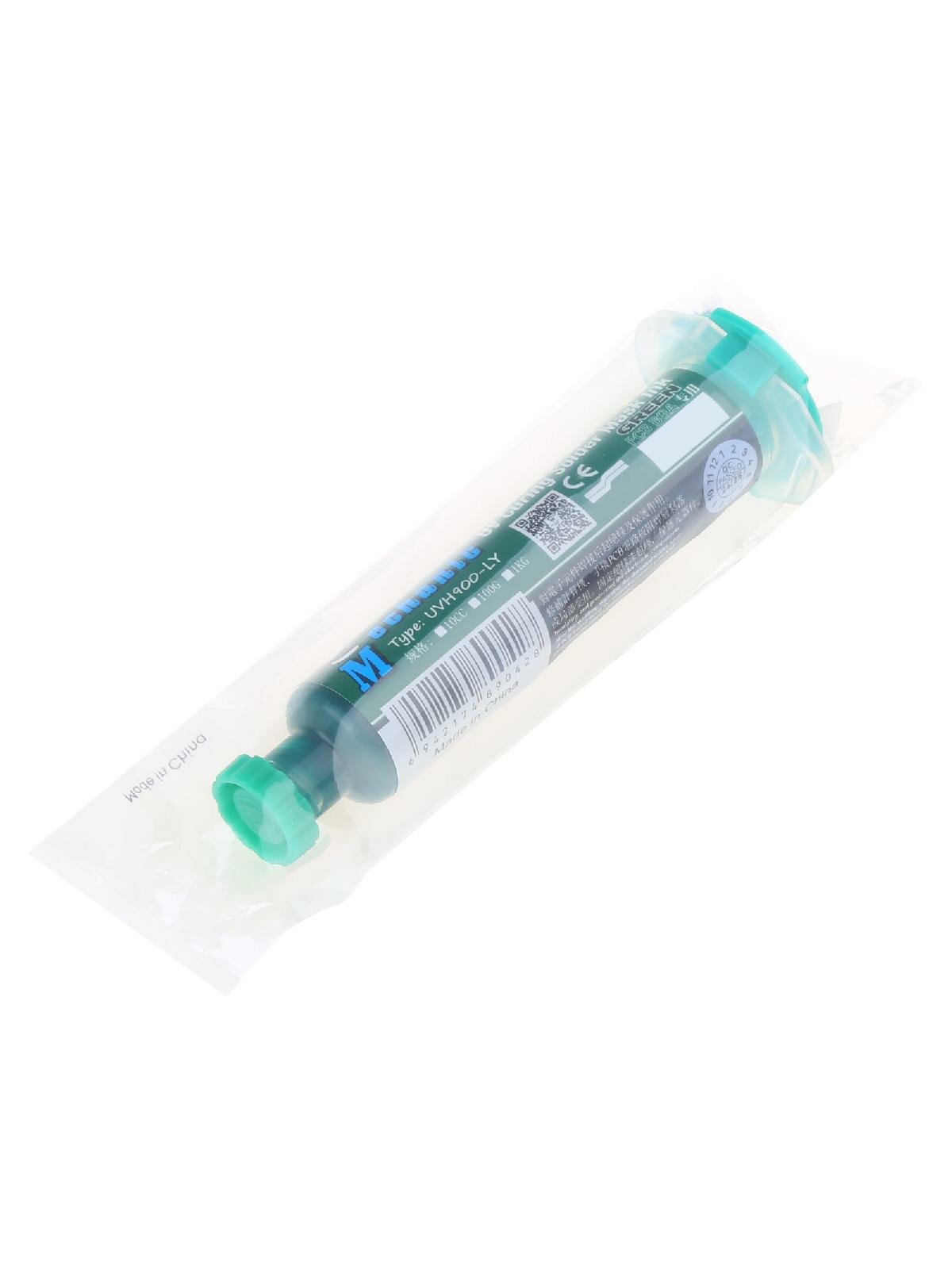 Старые чернила для маски, 6 цветов, 10 мл Чернила для паяльной маски УФ-отверждения для сварки