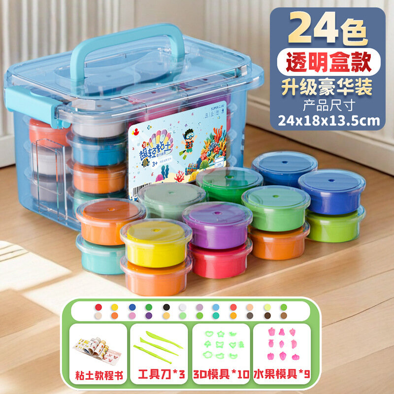 Ультралегкая глина 24 цвета, безопасный нетоксичный набор глины, игрушки для рукоделия для детей, цветная глина, инструменты для глины, пластилин