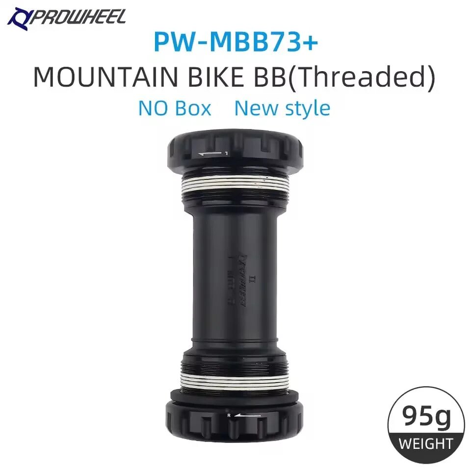 Prowheel каретка BB73+ BB68 BB52 для шоссейных и горных велосипедов PW-MBB73