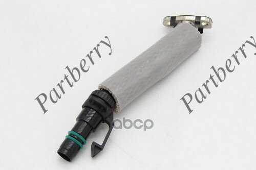 Трубка масляная PARTBERRY арт. PB574301
