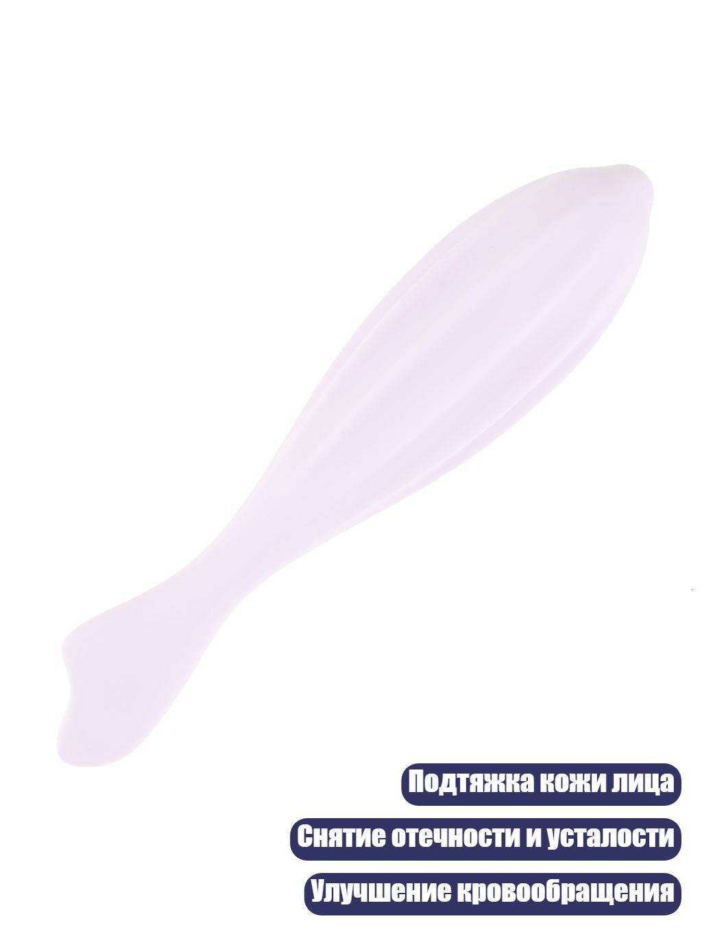 Силиконовый роллер для лица, Розовый