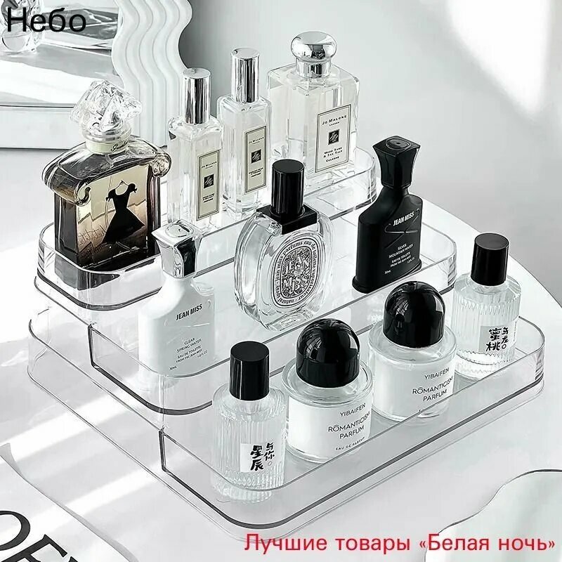 Органайзер для мелочей и косметики27.5х26х11 см.