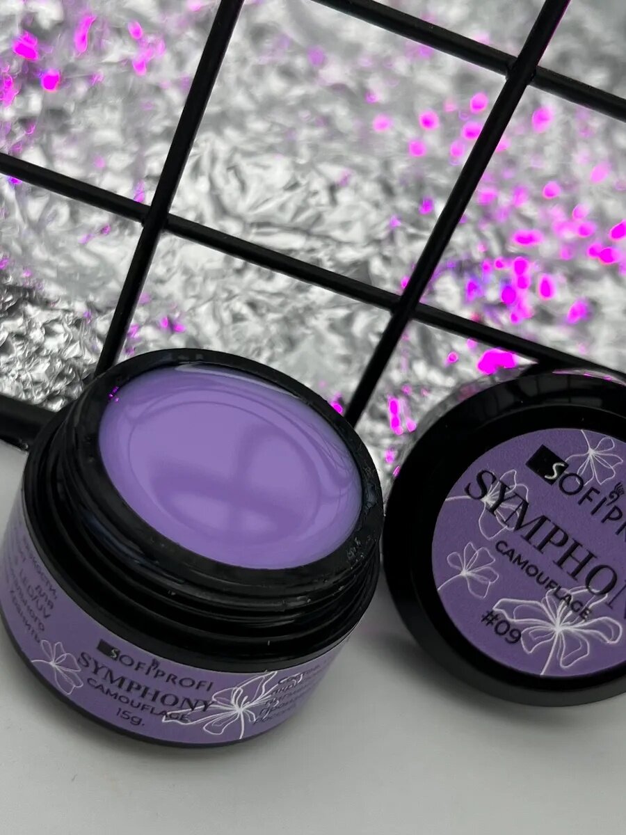 Гель камуфлирующий цветной для наращивания ногтей Тон 09 Simphony Sofiprofi Camouflage Gel Simphony, 15 мл