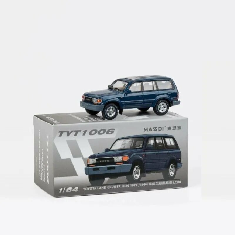 Машинка металлическая модель Masdi 1:64 Toyota Land Cruiser LC80 Blue