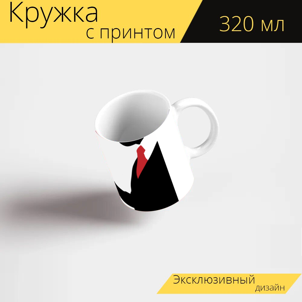 Кружка с рисунком, принтом "Человек с маркером Иллюстрация бизнесмена в костюме с красным галстуком с маркером бизнесмен человек подходить черный галстук красный Рубашка." 320 мл.