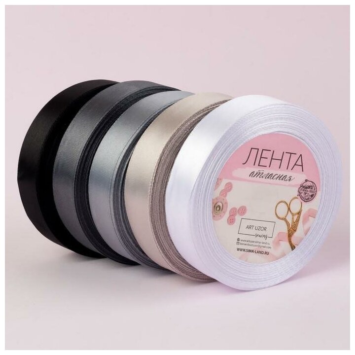 Набор атласных лент, 5 шт, размер 1 ленты: 20 мм x 23 1 м, цвет серый спектр