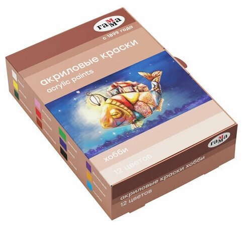 Краски акриловые декоративные гамма "Хобби", 12 цветов по 20 мл, в баночках, 3012198