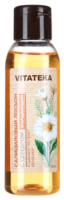 Салициловый лосьон С серебром И экстр. Ромашки витатека 100 МЛ