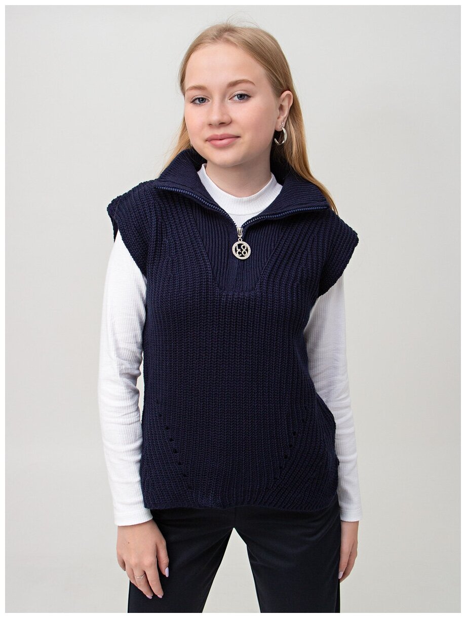 Школьный жилет