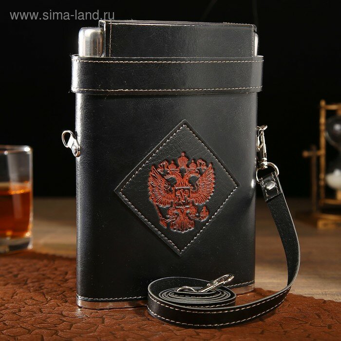 Фляжка Герб, нержавеющая сталь, 540 мл, 18 oz