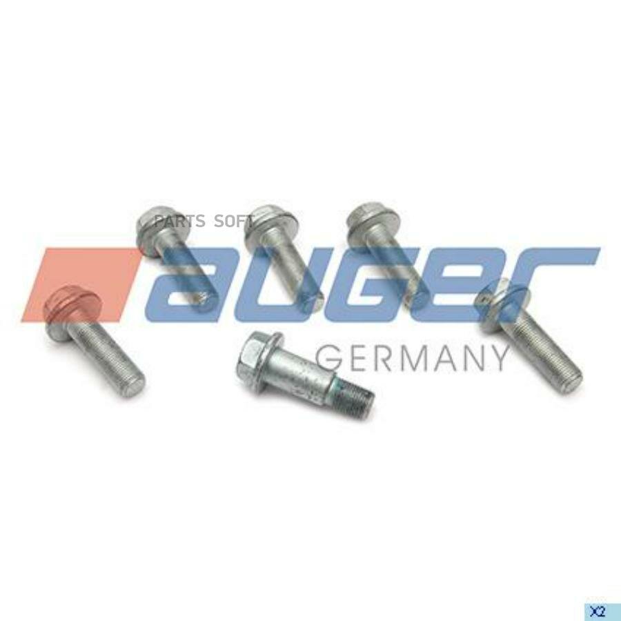 Комплект болтов суппорта M16x1,5/55 (5 шт обычных и один с утолщением)