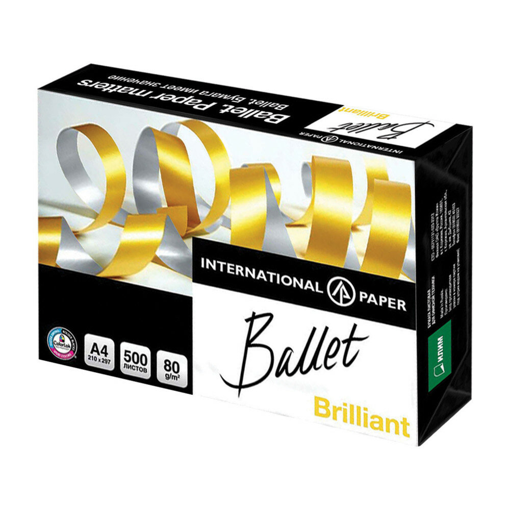 Бумага офисная BALLET BRILLIANT, А4, 80 г/м2, 500 л, марка А, ColorLok, International Paper, белизна 168%, BALBR080X501, 1 шт