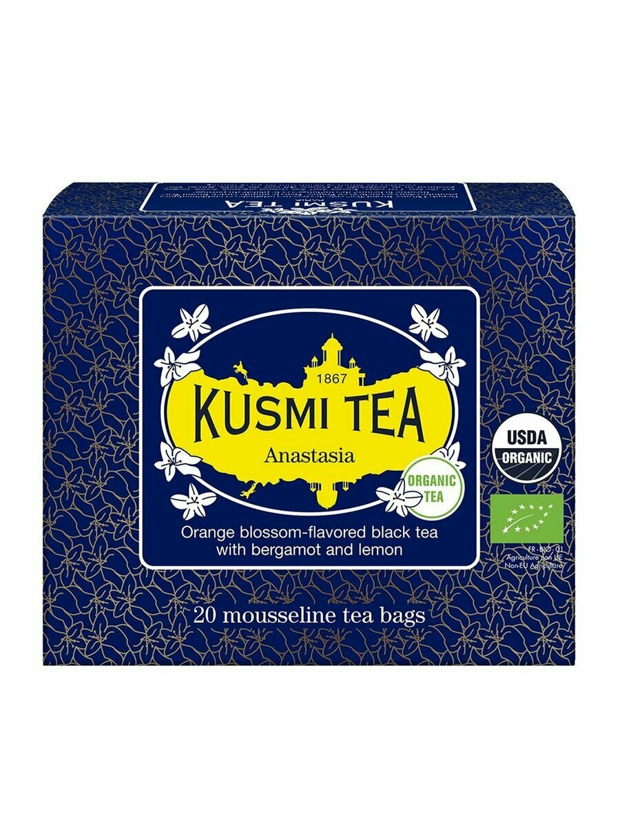 Чай Kusmi Tea