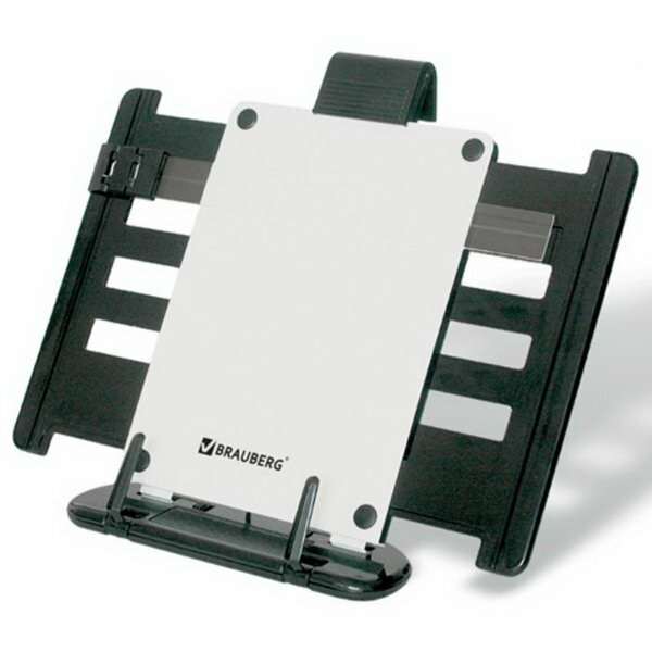 Подставка для книг металлическая большая, цвет: серебристый, размер упаковки: 22 x 4 x 33 см.