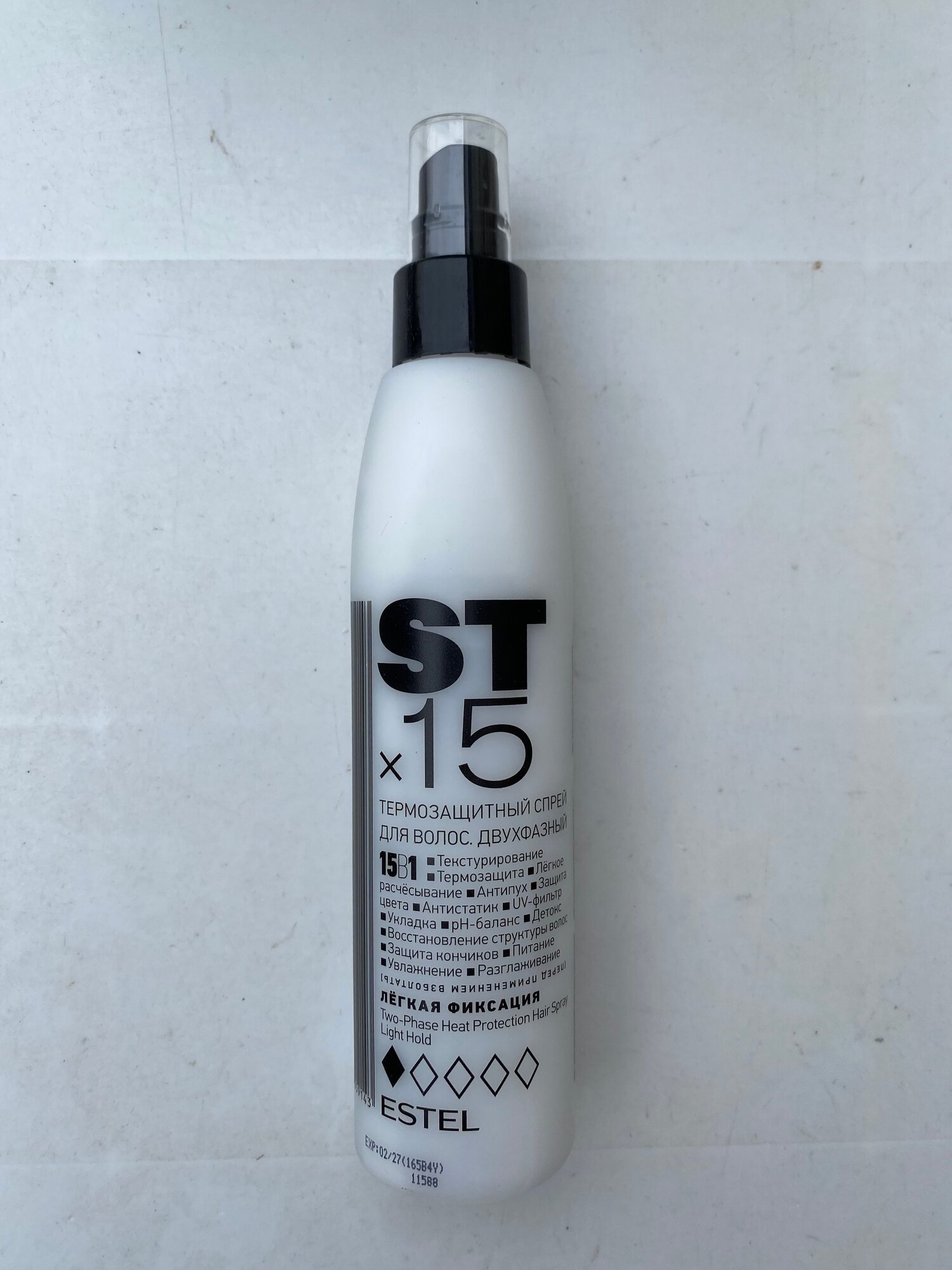 ST 15в1 Термозащита для волос спрей-антистатик 200мл