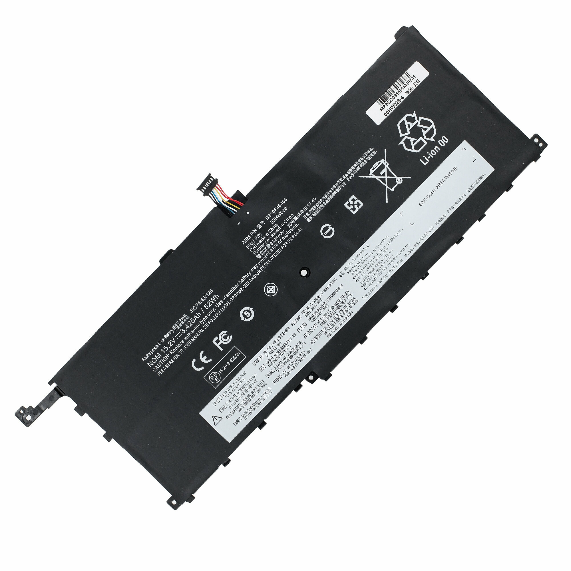 Аккумулятор 00HW028 / 01AV458 для ноутбука Lenovo ThinkPad X1 Carbon Ultrabook 4th Gen 20FB / ThinkPad X1 Carbon Ultrabook 4th Gen 20FC / 01AV439 / 00HW029 / 01AV457 / 01AV438 / 01AV441 / 01AV409 / 01AV410 / 01AV440 / 01AV444 - батарея 3425mAh