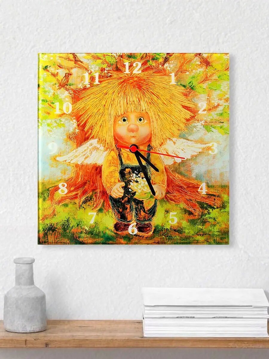 Часы настенные