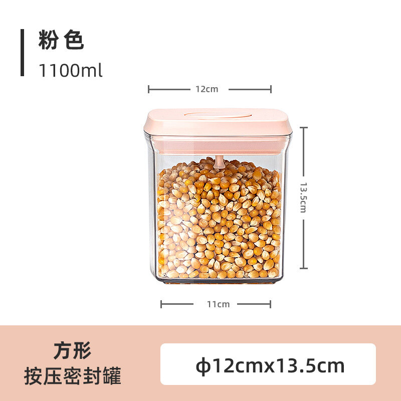 Герметичные банки, для хранения сухого молока и детского питания