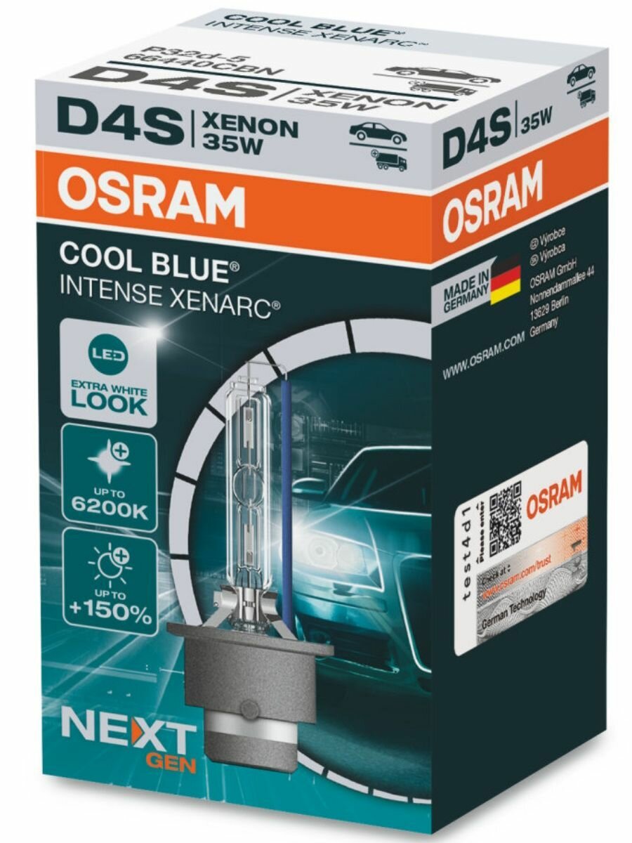 Ксеноновая лампа Osram D4S 35W XENARC COOL BLUE INTENSE (NEXT GEN) 1 шт.