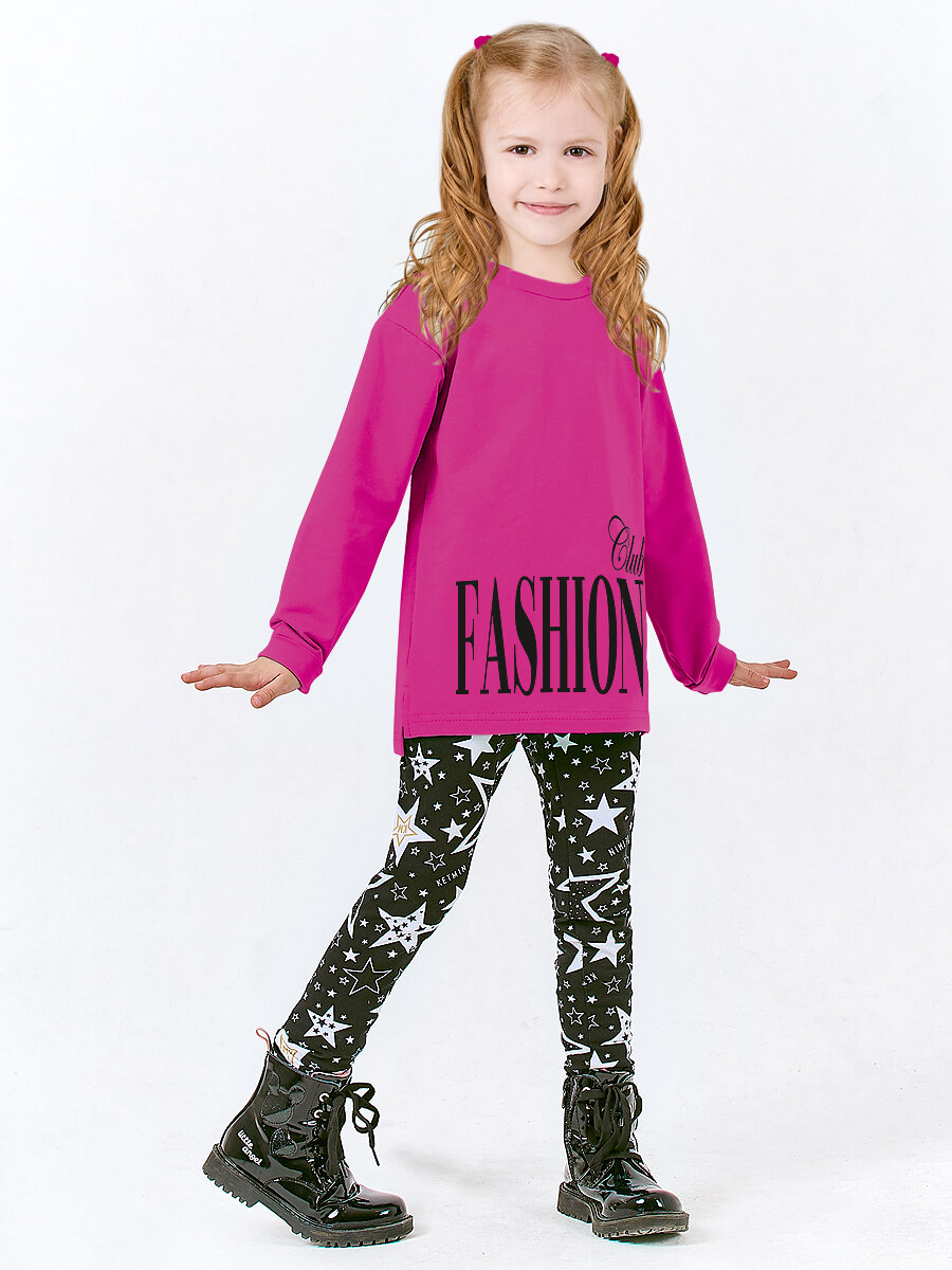 Комплект одежды детский с леггинсами футер без начеса PREMIUM LINE