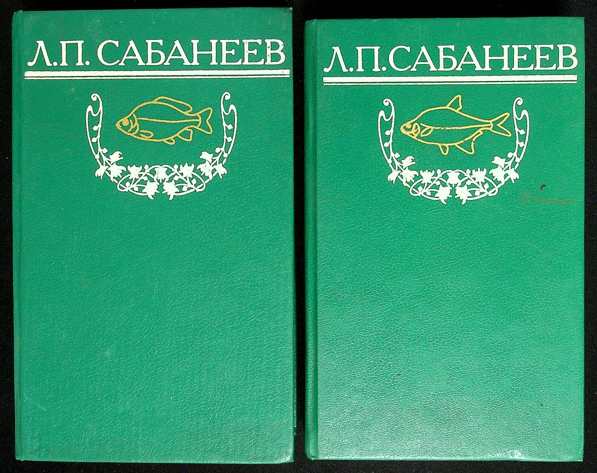Рыбы России в двух томах (комплект из 2 книг)