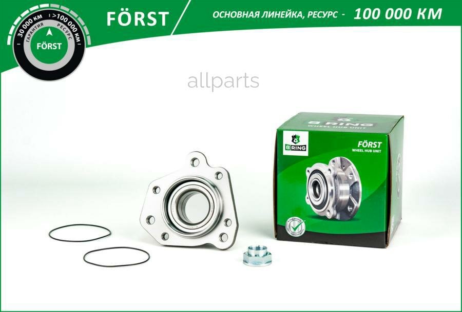 BRING BK5009 Ступица с подшипником HONDA CR-V I 95-02 зад. прав. (FORST)