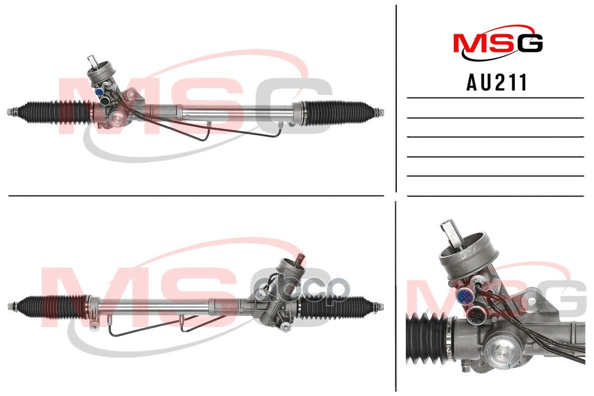 Рулевая рейка с ГУР новая VW Passat B5+ 2000-2005, VW Passat B5 1996-2005, Skoda Superb 2002-2008, AUDI MSG арт. AU211