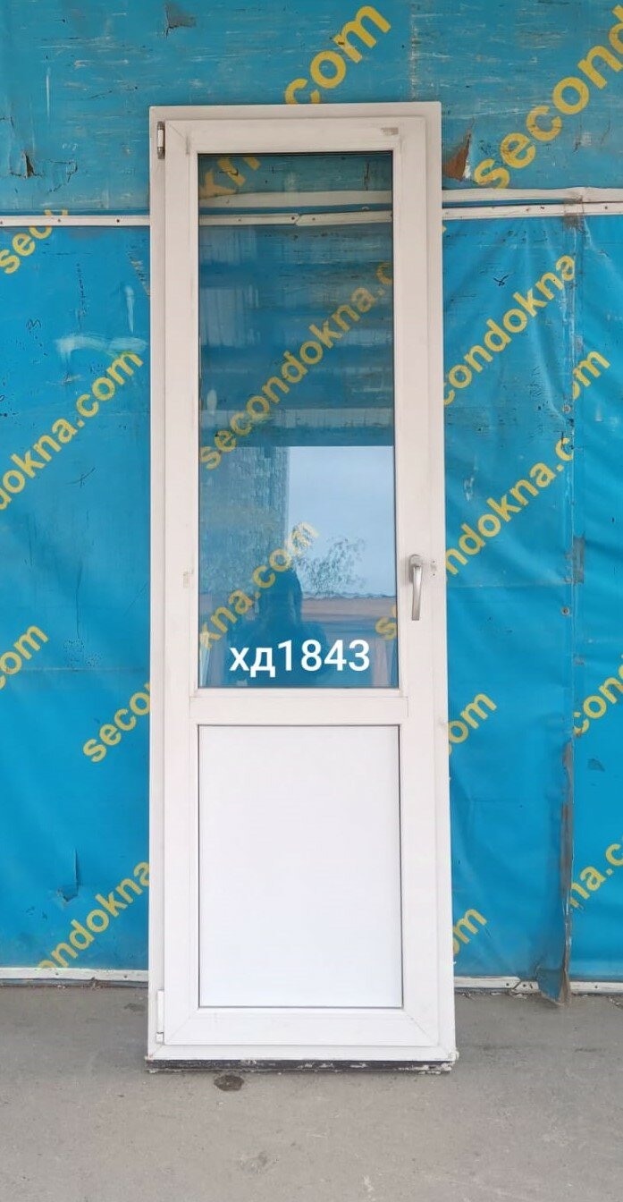 Дверь пластиковая Б/У 2170(в)х680(ш)