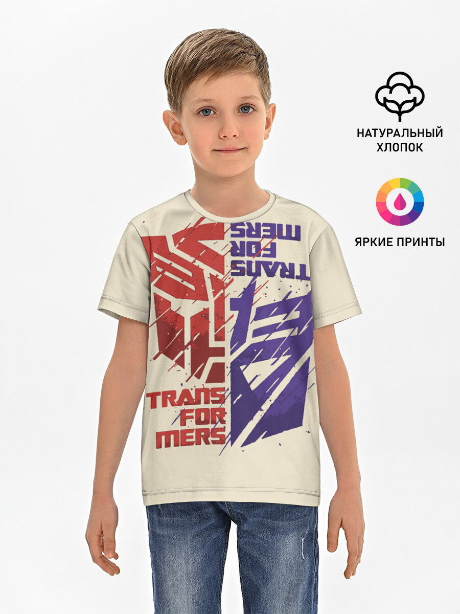 Футболка хлопковая детская Transformers