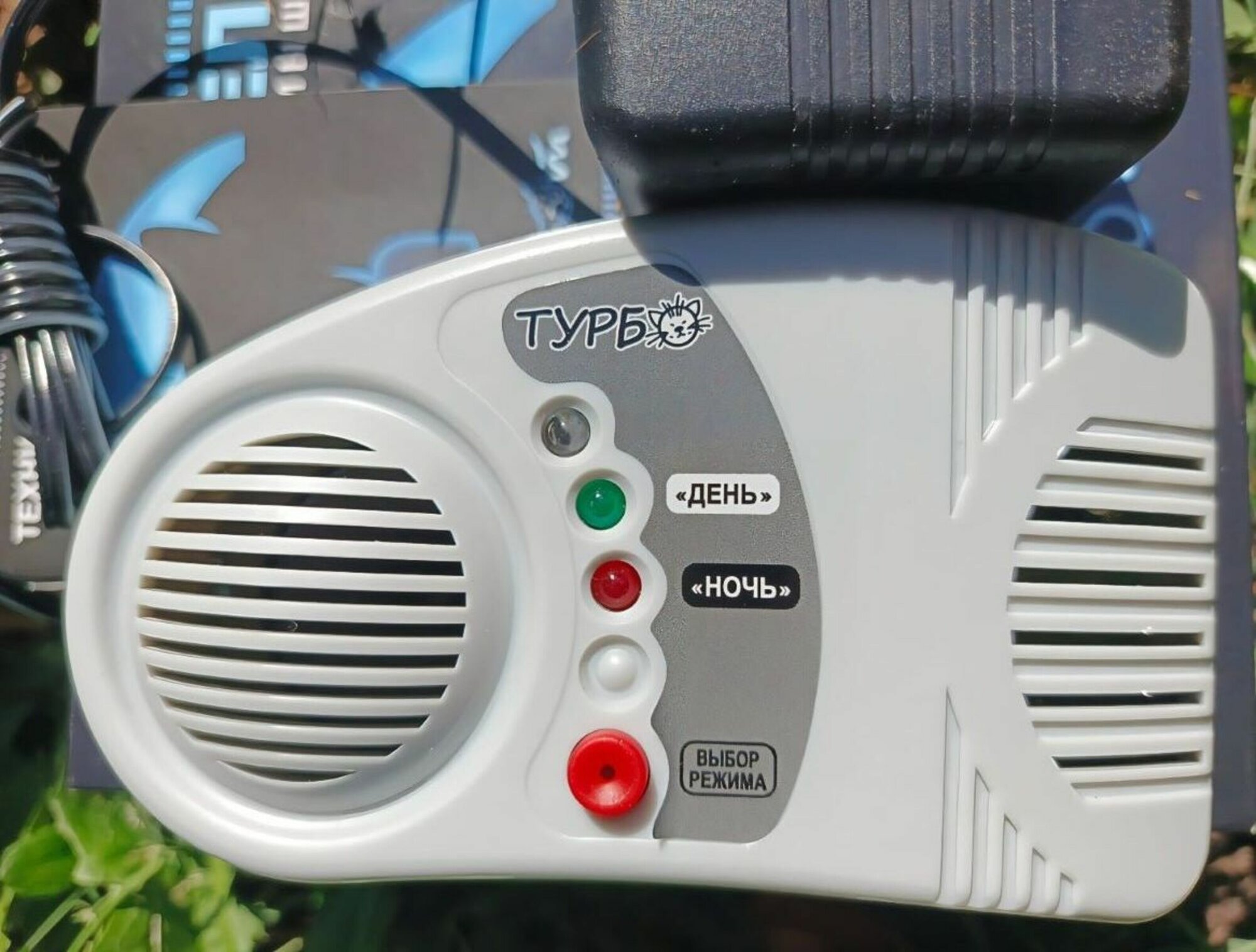 Электронный мощный отпугиватель 400 м2 грызунов ЭлeктpoKот400/BIOS 220 V Turbo универсал