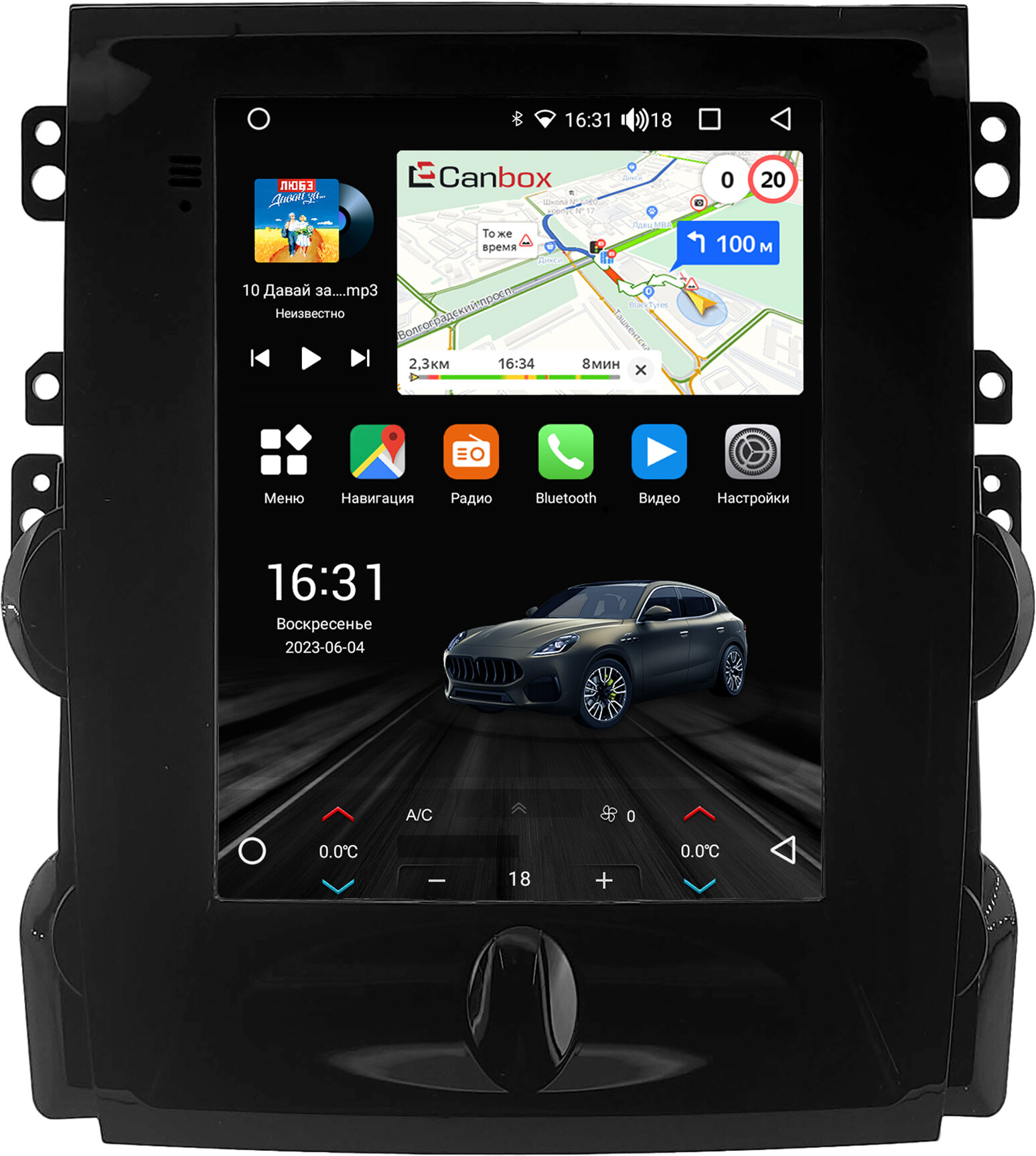 Штатная магнитола Chevrolet Malibu 8 2011-2014 Canbox M-Line (Tesla) 9.7" 4/64 5622-1312-55 Android 10 (4G-SIM, DSP, QLed)