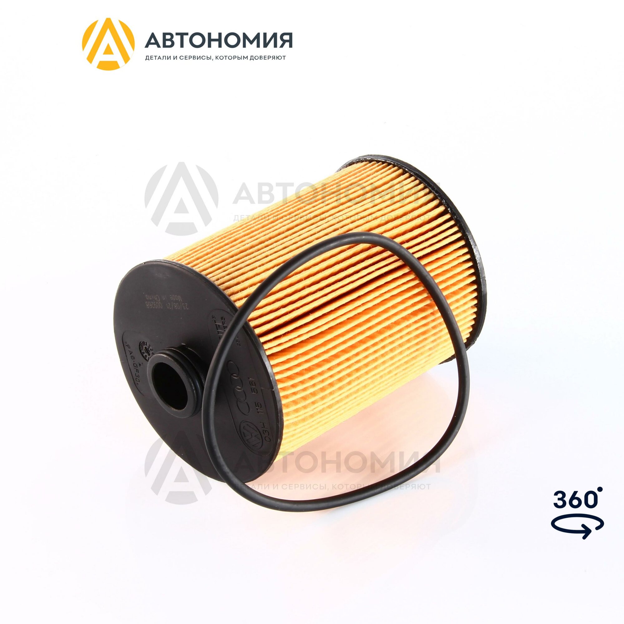 Фильтр масляный Porsche 958 107 222 10