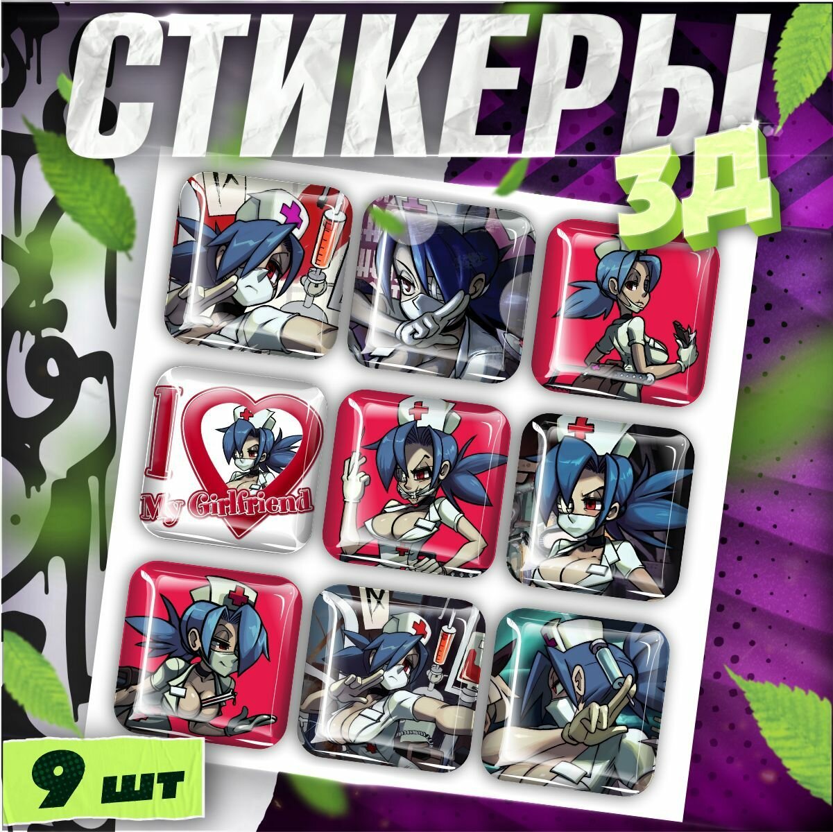 Наклейки на телефон 3д стикеры на чехол Валентайн Skullgirls